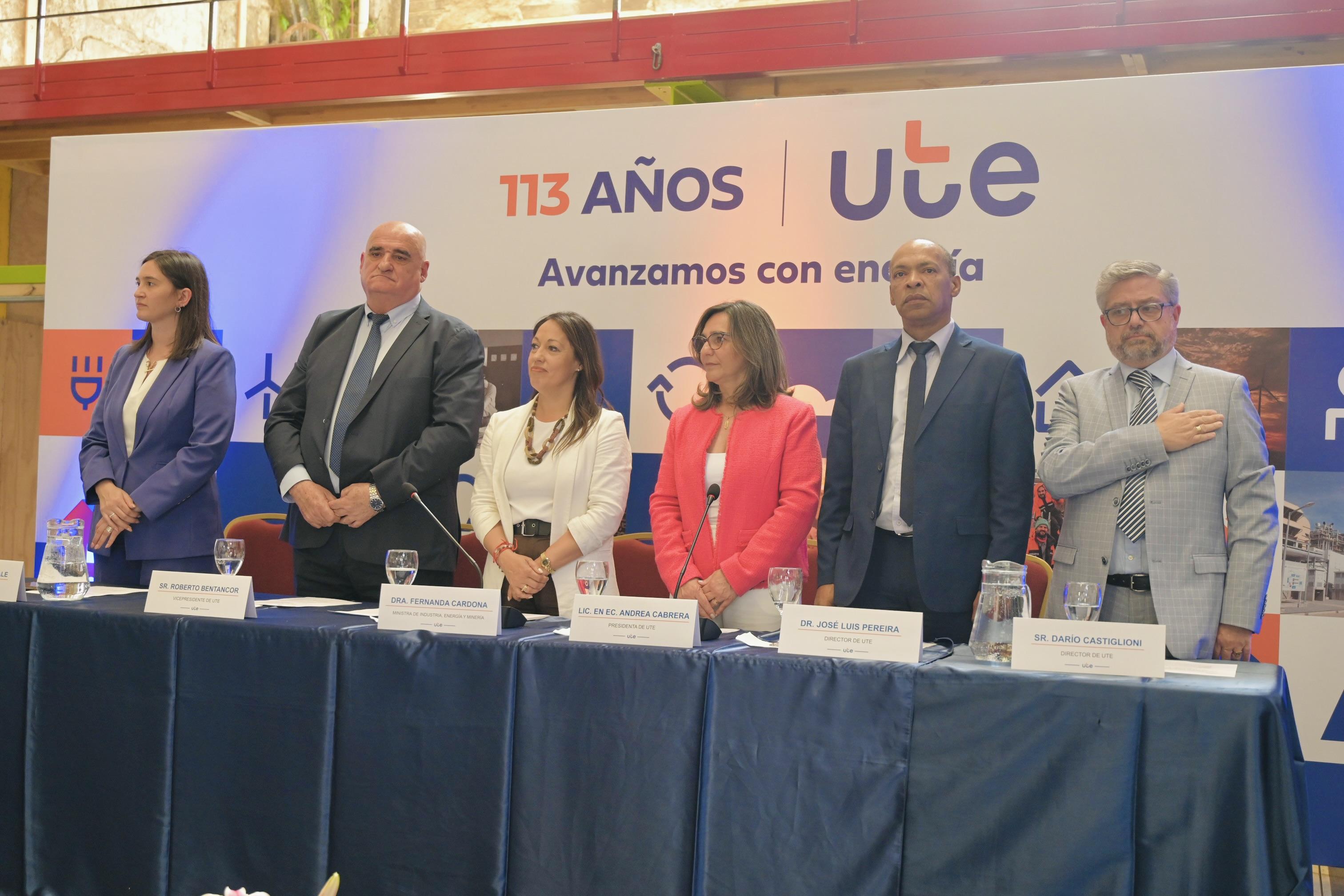 UTE | Avanzamos con energía